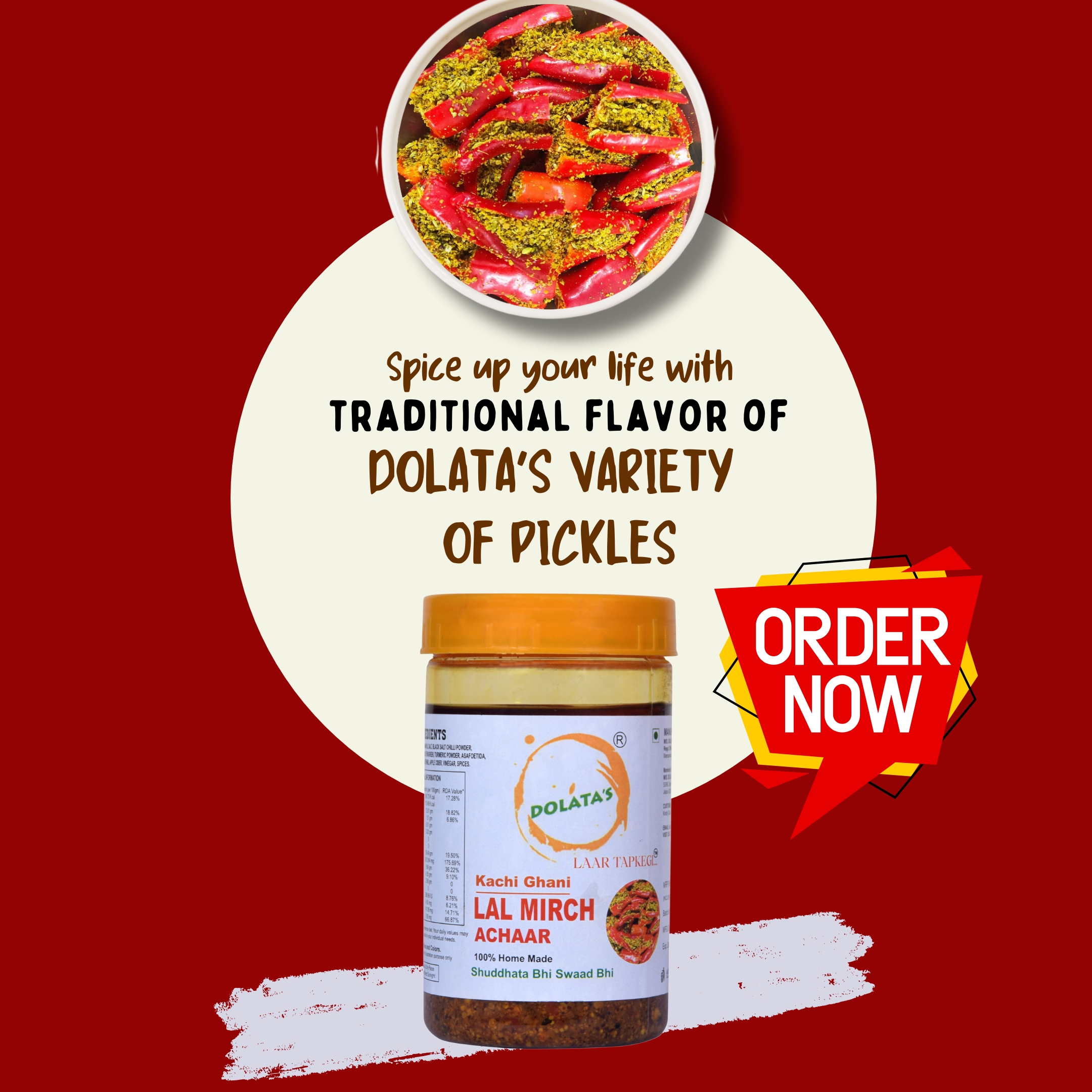 Lal Mirch ka Achar 400g - Stuffed Red Chilli Pickle - DOLATA'S